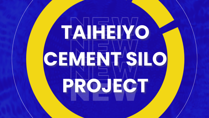 Shimizu Awards BEC Cement Silo Project in the Philippines - BEC